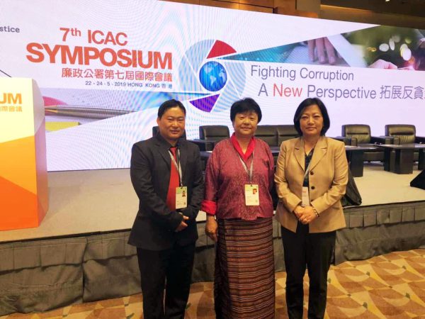 7th ICAC symposium: Keeping abreast with emerging anti-corruption ...