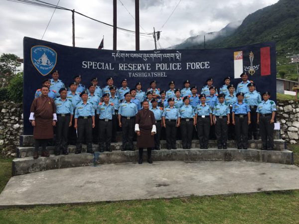 Interactive Session with 17th Batch of Integrated Training for National ...
