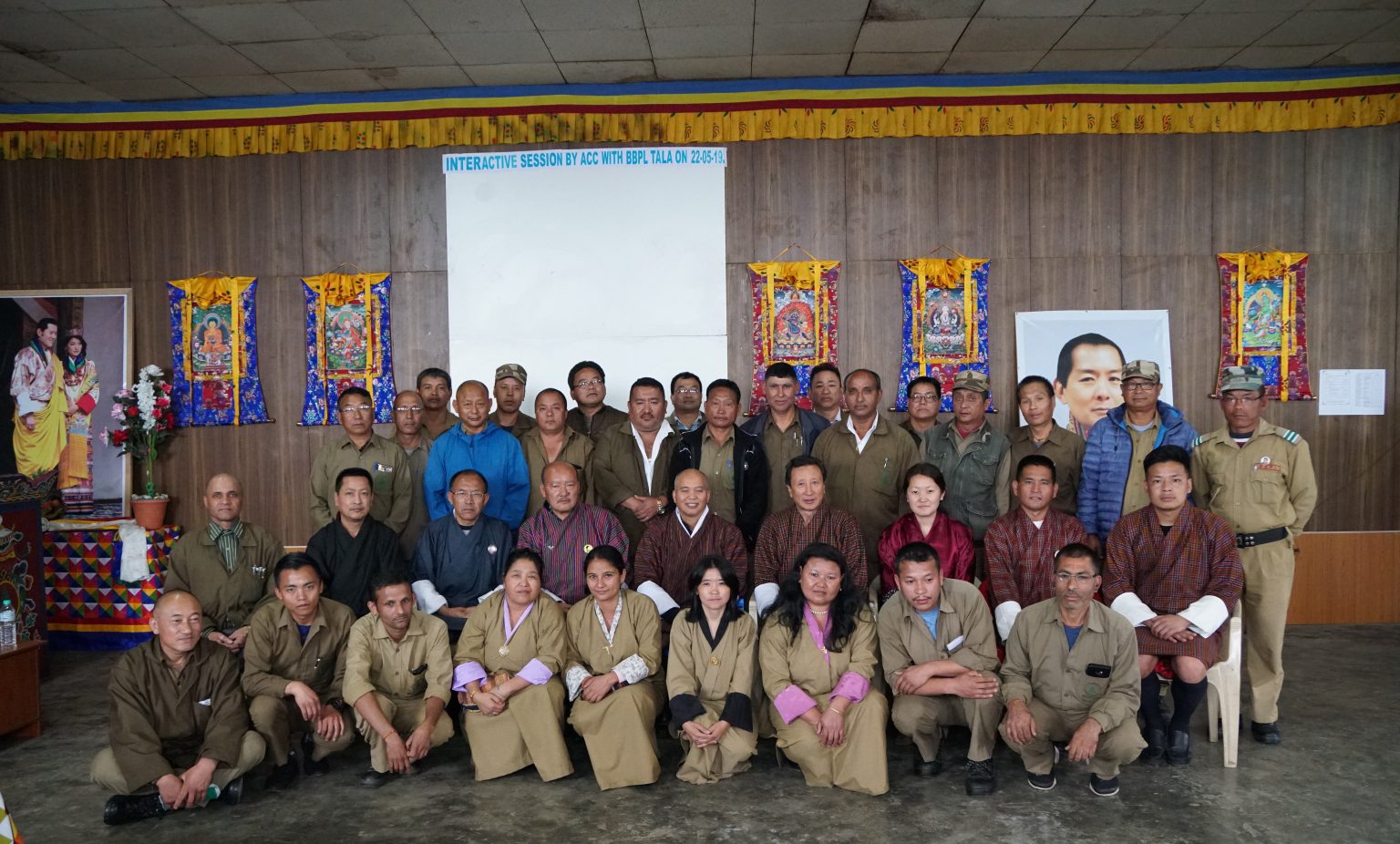 Interactive Session with Bhutan Board Products Limited – Anti ...