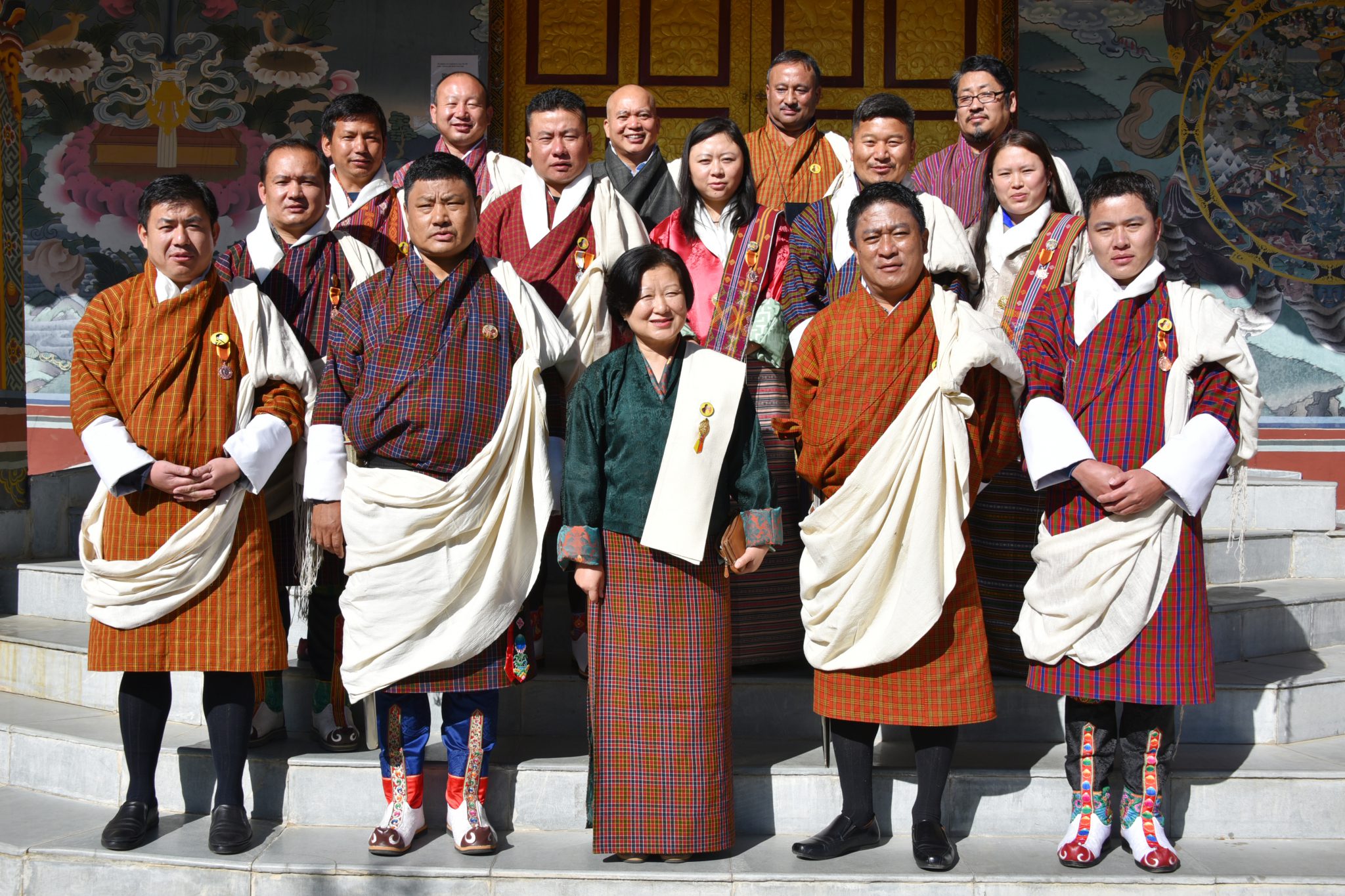 Royal Civil Service Award 2020 – Anti-Corruption Commission of Bhutan