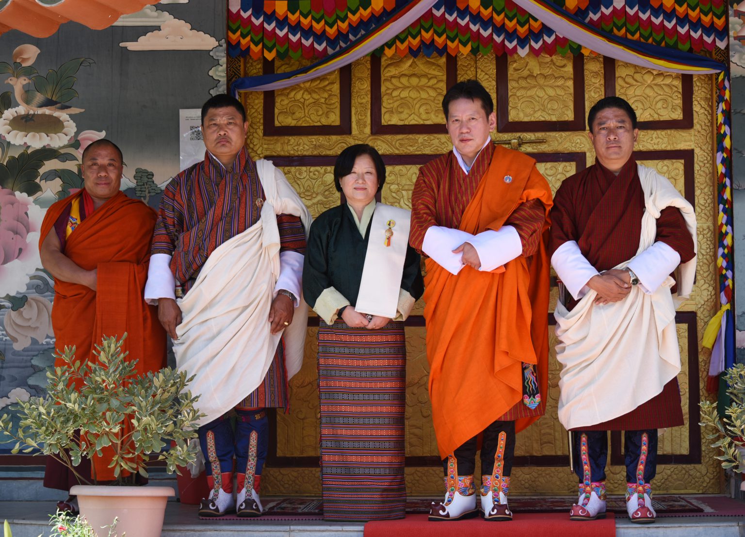 2020 – Anti-Corruption Commission of Bhutan