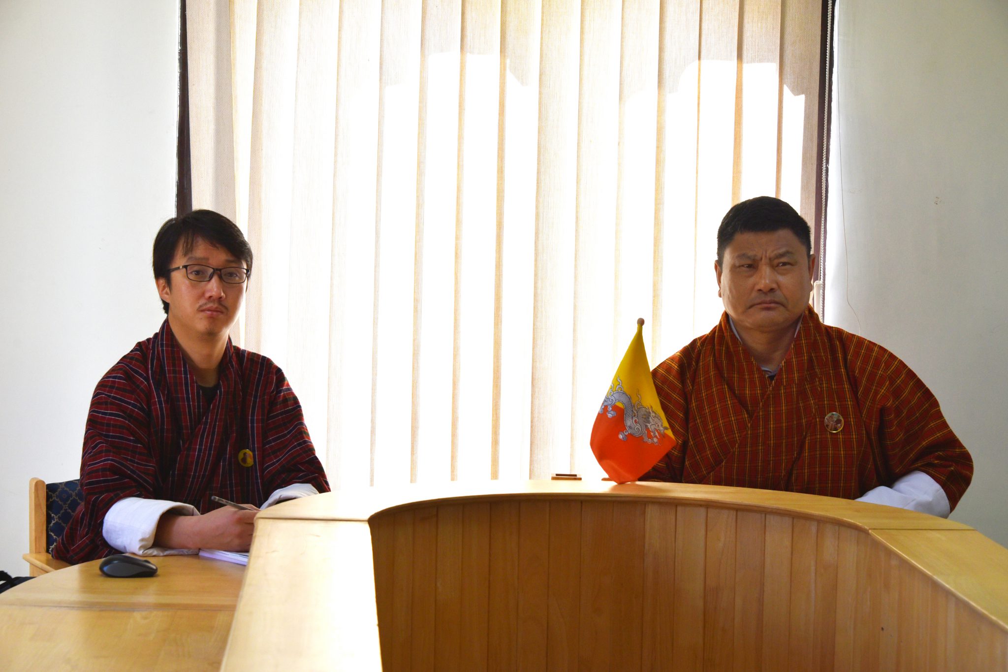 2020 – Anti-Corruption Commission of Bhutan