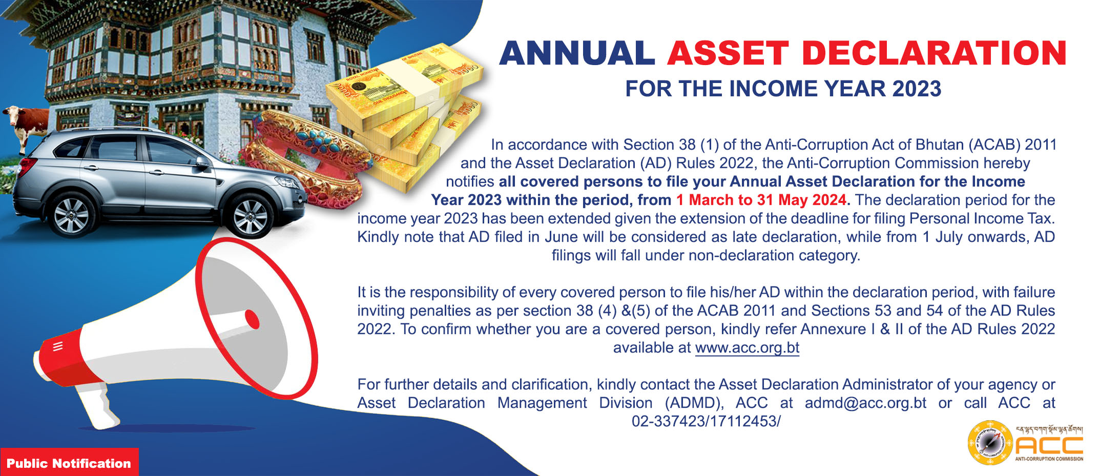 Anti-Corruption Commission of Bhutan – If you care, You will dare!