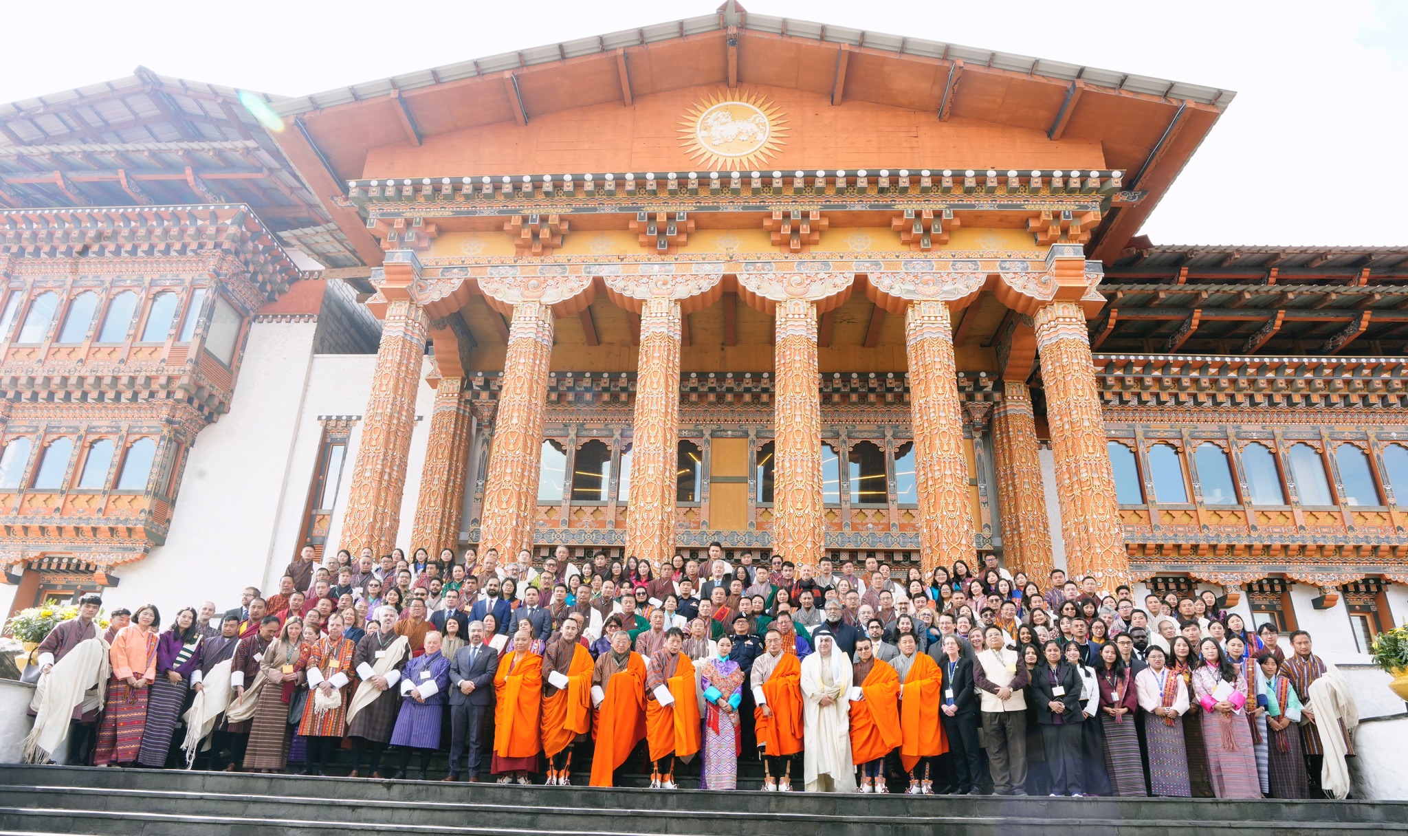 2025 – Anti-Corruption Commission of Bhutan
