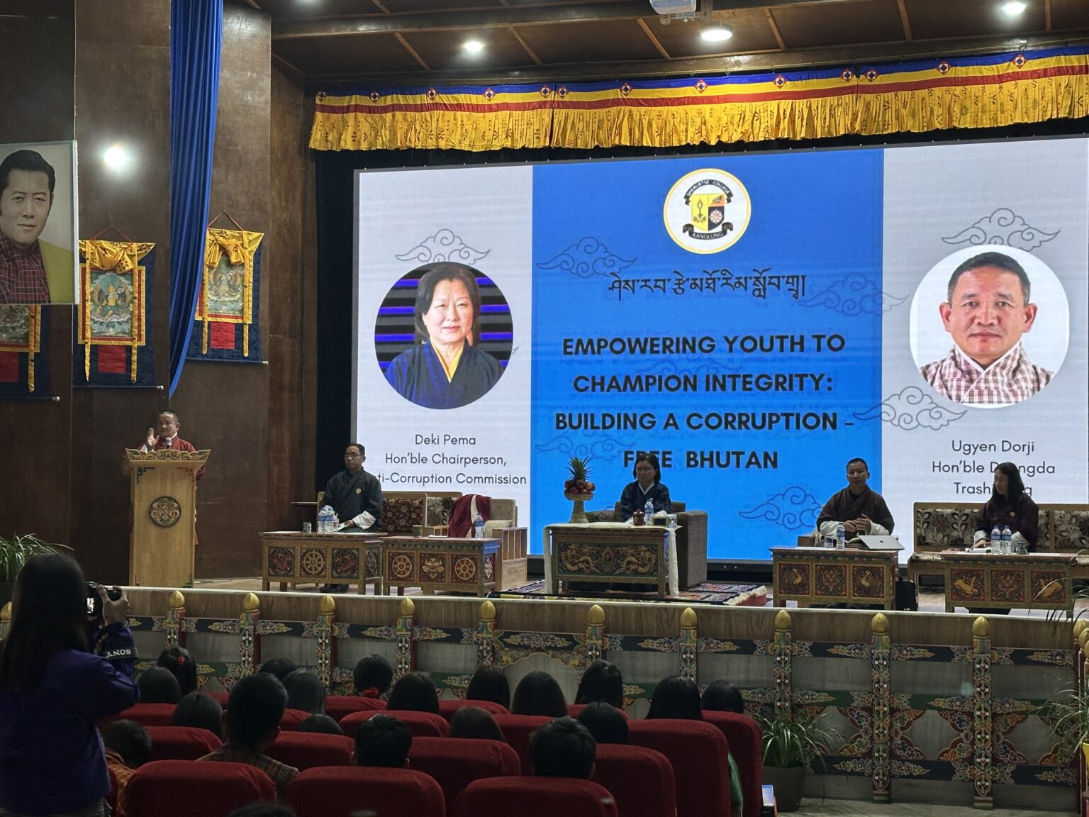 2025 – Anti-Corruption Commission of Bhutan