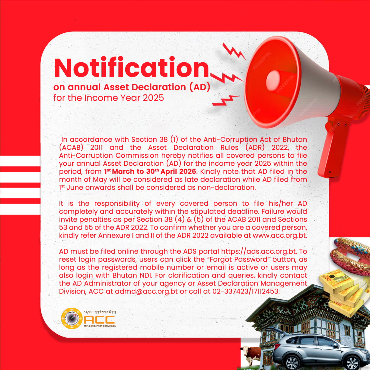 Notification on annual Asset Declaration (AD) for the Income Year 2025 ...